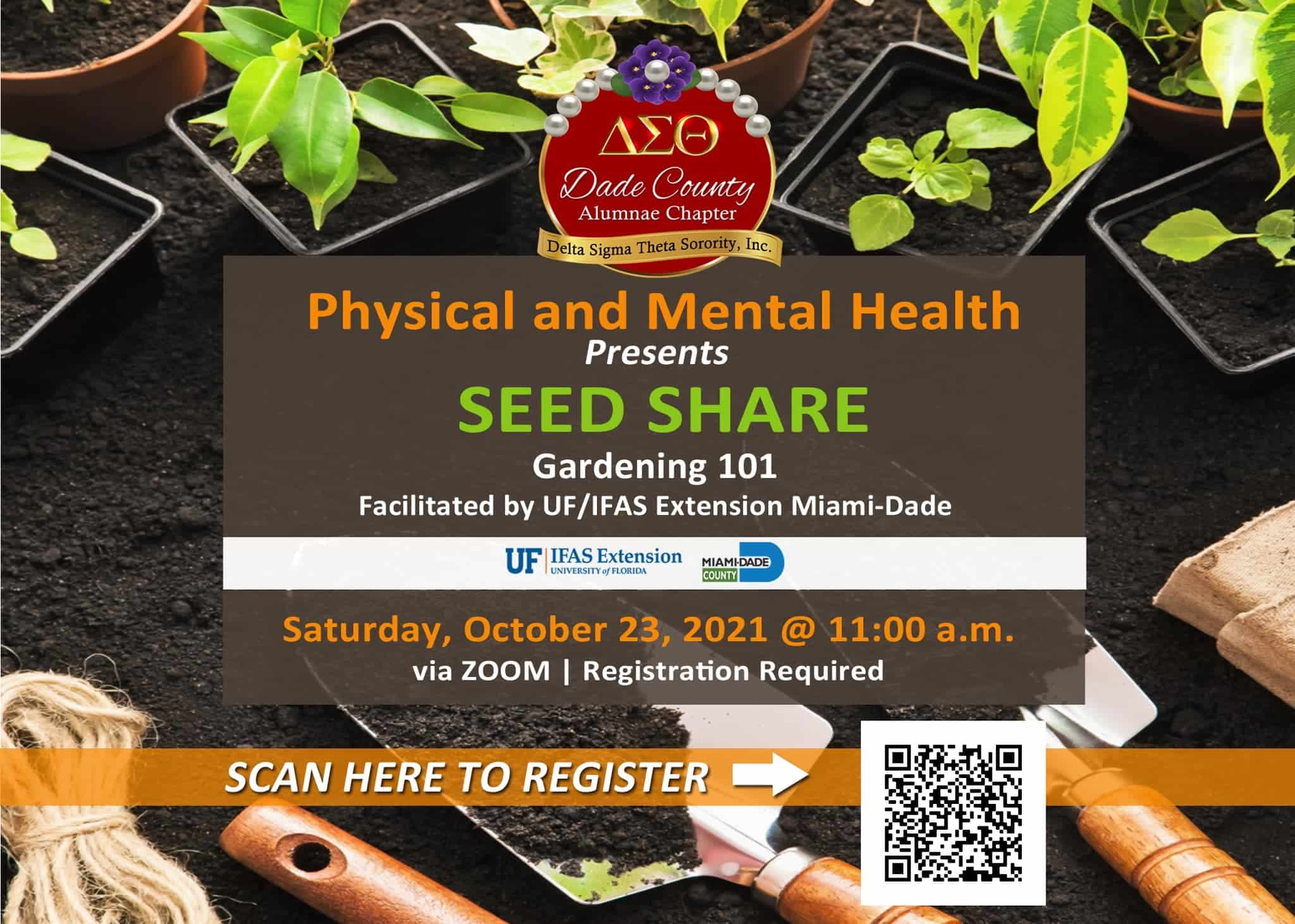 Seed Share “Gardening 101” – Dade County Alumnae Chapter of Delta Sigma ...